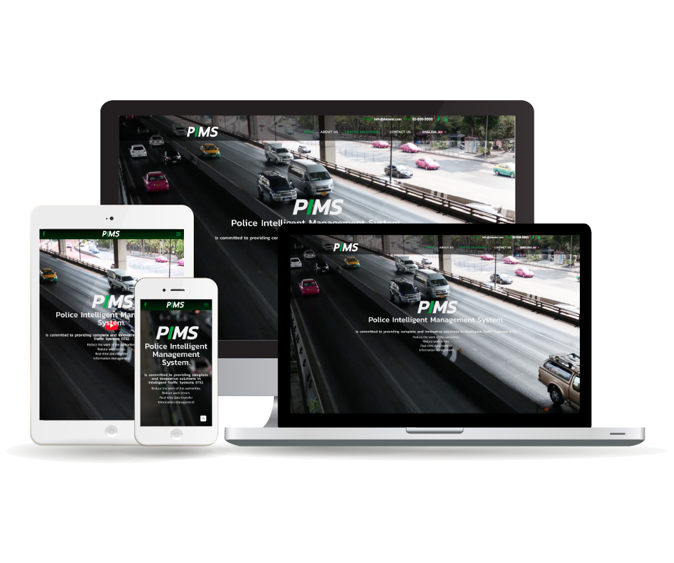 PIMS | Police Intelligent Management System. | Intelligence Business ...