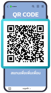 LINE Official Account Services | Intelligence Business (Thailand) Co., Ltd.