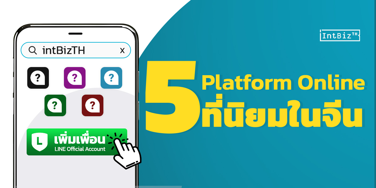 What are Form A / Form D / Form E? How do they differ? | Intelligence ...