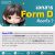 What is Form D? | Intelligence Business (Thailand) Co., Ltd.